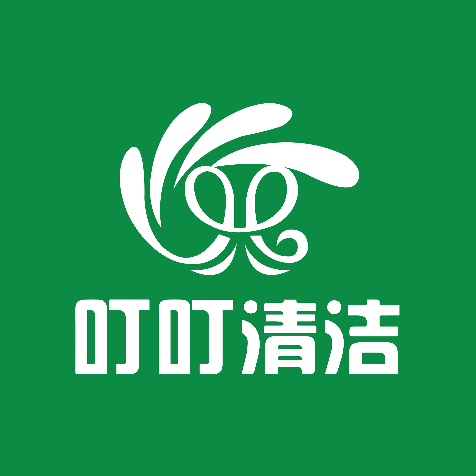 叮叮清洁商户运营中心